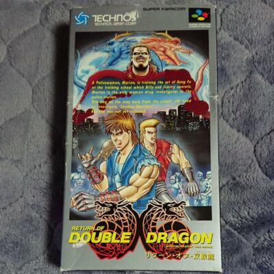 Return of Double Dragon Super Famicom SFC SNES from Japan | eBay