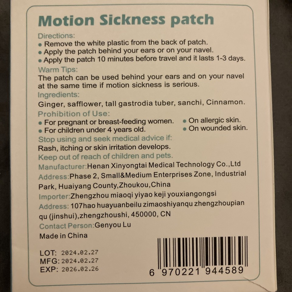Motion Sickness Patches - Fast Acting Relieves Dizziness Nausea ...