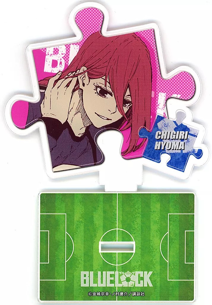 DMM Scratch Blue Lock Acrylic Stand Puzzle Piece Design | eBay Australia