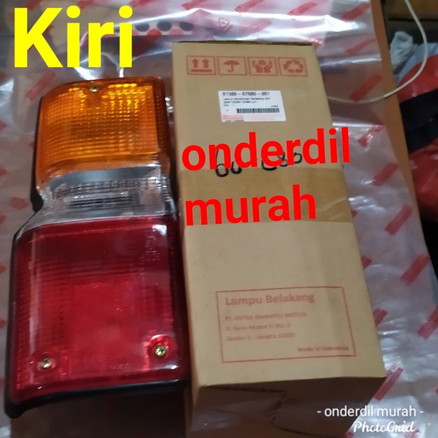 Daihatsu Toyota Blizzard Fourtrak Rugger Right Rear Combination Lamp ...