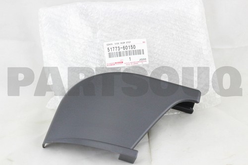 5177360150 Genuine Toyota COVER, STEP PLATE, RH 51773-60150 | eBay