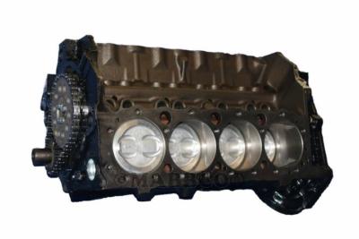 Remanufactured GM Chevy 5.7 350 Short Block 1986 Model 4-Bolt Main | eBay