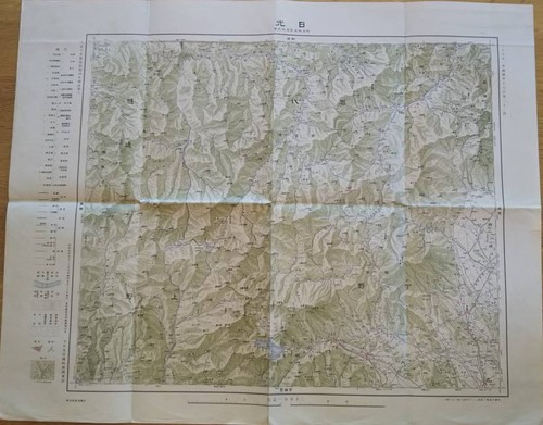 1930 Imperial Ordnance Survey Nikko Map Railway Lines Tohoku Line Used ...