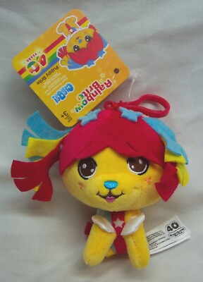 Rainbow Brite PUPPY BRITE CLIP 4" Plush STUFFED ANIMAL TOY NEW 40th ...