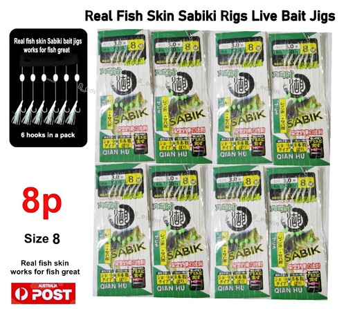 Real Fish Skin Sabiki Bait Jig Hook Yakka Herring Slimies Yellowtail ...