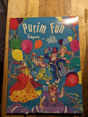 Purim Fun for Little Hands Paperback By Katherine Kahn Activity Book ...