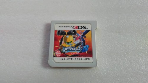 Nintendo 3Ds Medabots 8 Kabuto Ver Version | eBay