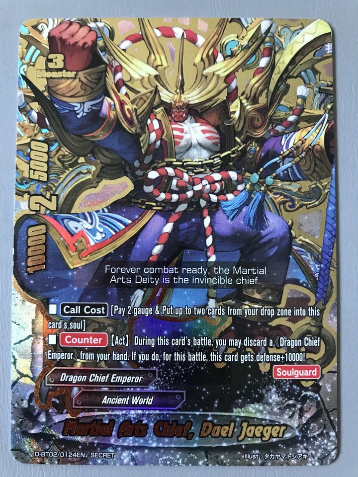 FUTURE CARD BUDDYFIGHT STOUT WRIST UNMATCHED CHIEF DUEL JAEGER ...