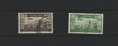 Lebanon liban SELECTION POSTAL USED CLassic Stamps LOT (LEB 233) | eBay