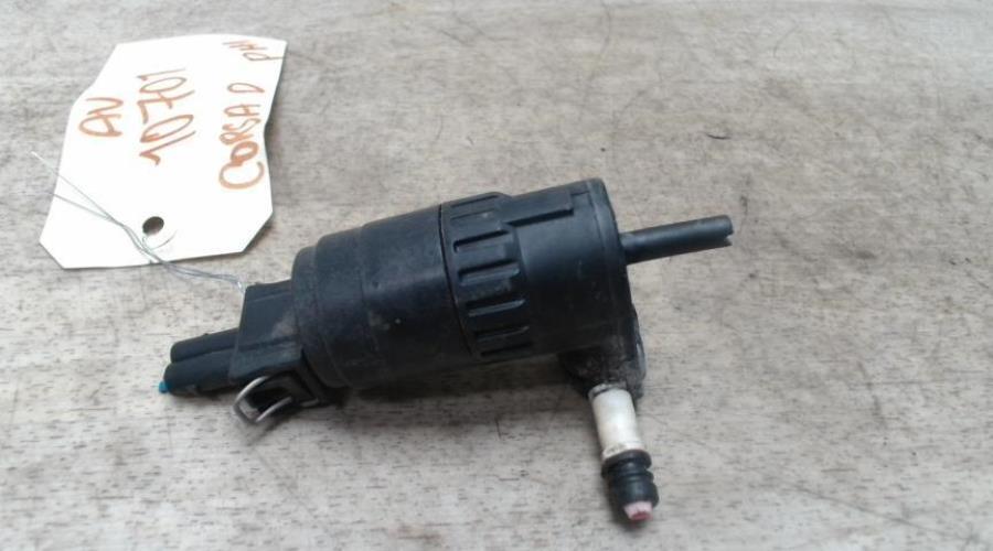 Pompe lave glace avant OPEL CORSA D 90585762 | eBay