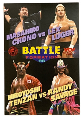 NJPW Lex Luger Randy Savage Masahiro Chono Tenzan Postcard WCW NWO WWF ...