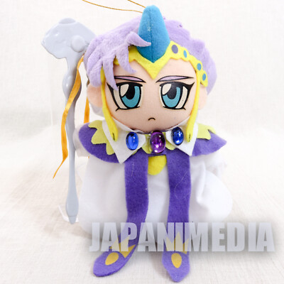 Retro Magic Knight Rayearth Clef Plush Doll SEGA CLAMP JAPAN | eBay