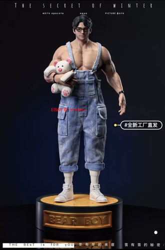 Mixed-Race Boyfriend 01 Baer Boy Dlc Action Figures Model Toys Doll ...