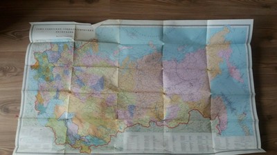 Maps on CD - Maps - 5