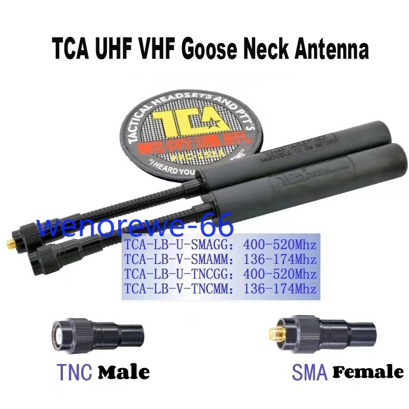 US!!! TCA UHF VHF Goose Neck Antenna for TCA PRC152 148 MBITR THALES ...