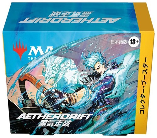 PreOrder MTG Japanese Aetherdrift Collector Booster Box 12 Pack 02/07 ...