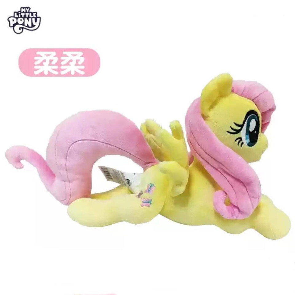 My Little Pony MLP Laying Down Plush Reesee AUTHENTIC Fluttershy | eBay