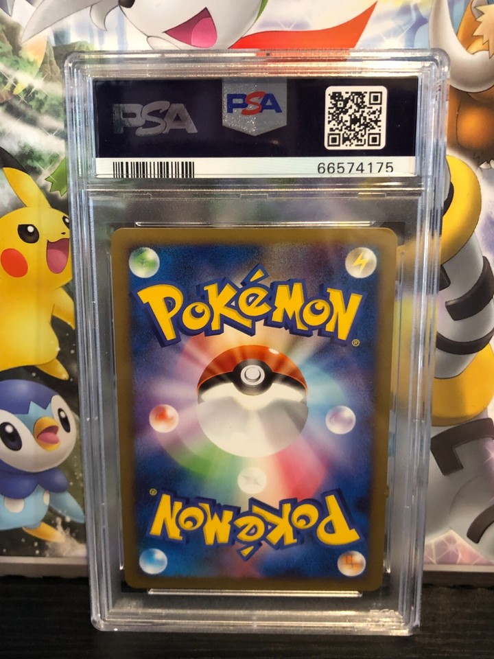 PSA 10 Floatzel GL LV.X 020/090 Bonds To The End Of Time Japanese ...