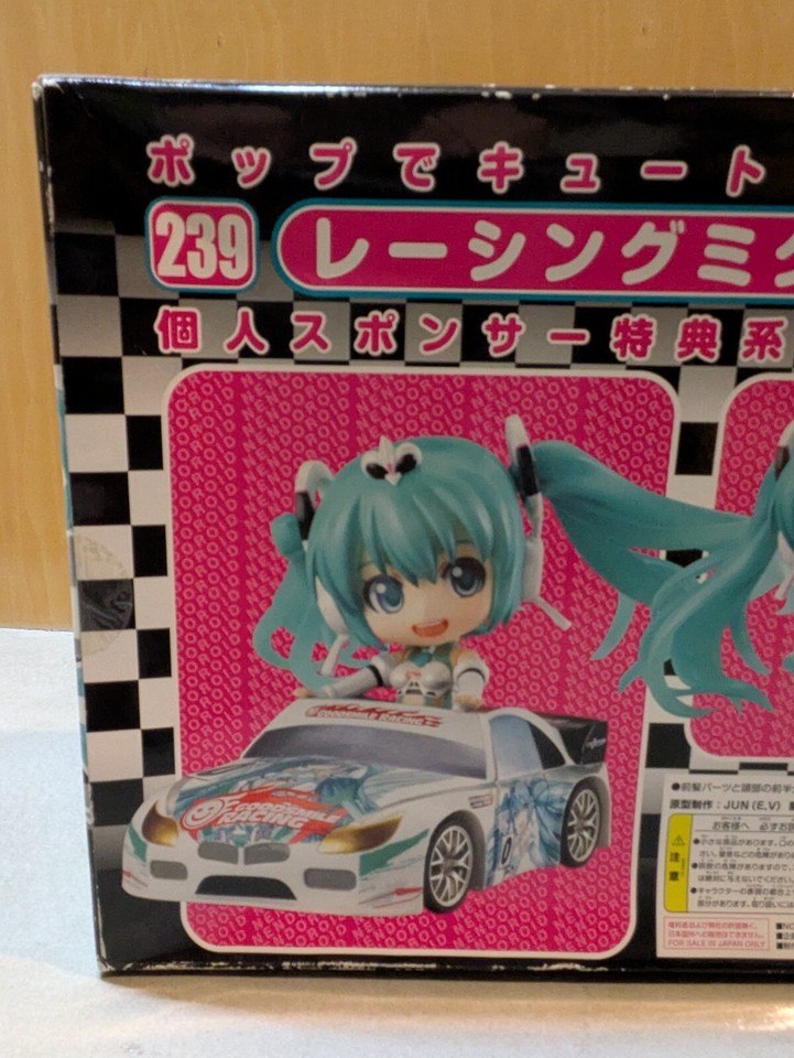 Miku Hatsune Racing Miku 2012 Nendoroid 239 Vocaloid Figure Japan New ...