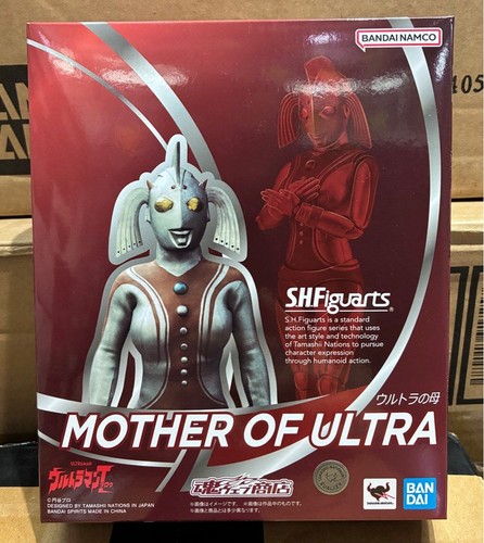 Bandai SH Figuarts(SHF) Ultraman Mother Of Ultra Action Figure 2025 | eBay