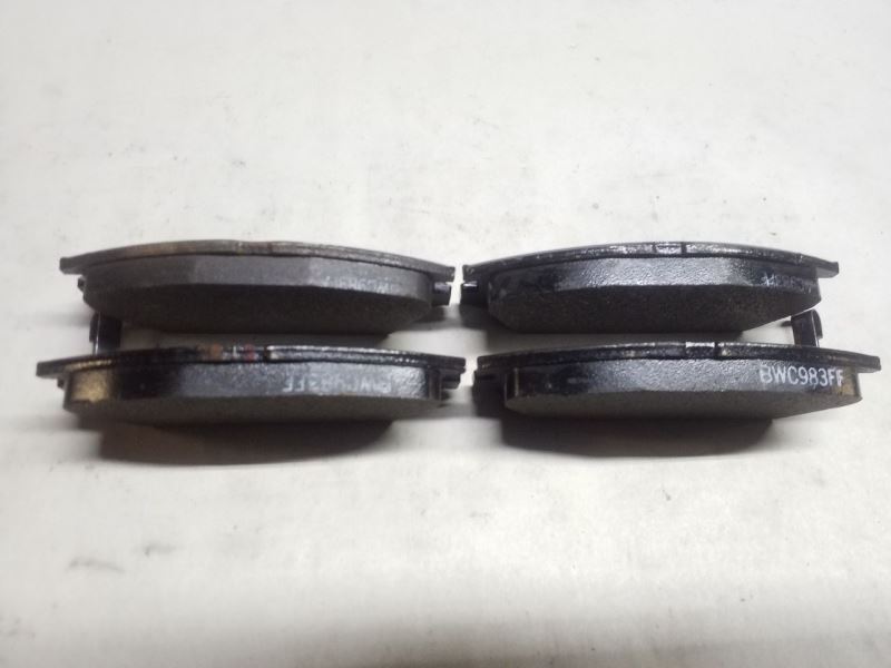 Fade Free D334 Disc Brake Pad Pads Set | eBay