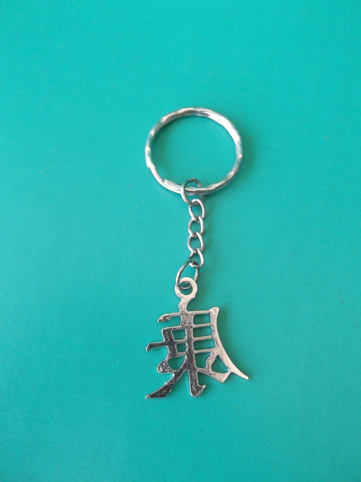 CHINESE METAL SYMBOL KEY CHAIN "HEALTHY" 1"IN | eBay