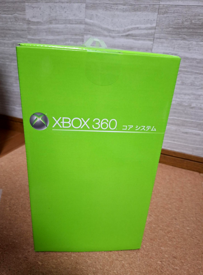 Xbox 360 Core System Limited Edition Japan *BEAUTIFULLY SEALED - FOR ...