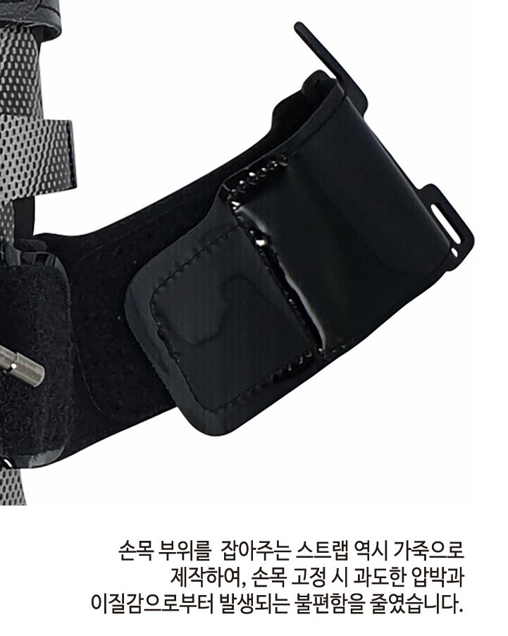 Xtreme Stinger Bowling Wrist Support Protector - Right hand | eBay