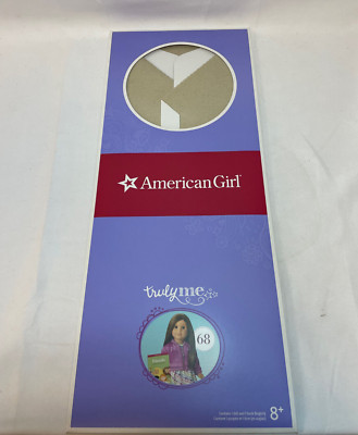 American Girl 18 Inch Doll Box Cover TM Lid Purple Truly Me DN68 Pink ...