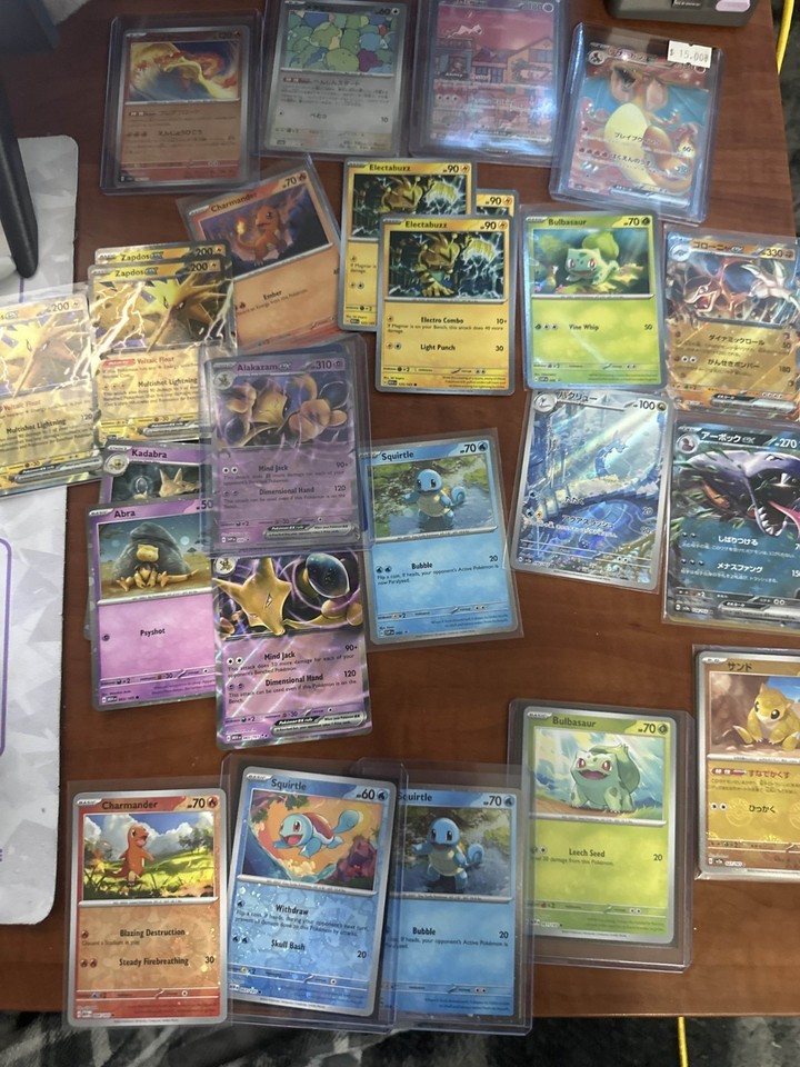 Pokemon 151 Holo Lot - 34 Cards - ALL Holo/Reverse Holo+ MB BLACK STAR ...