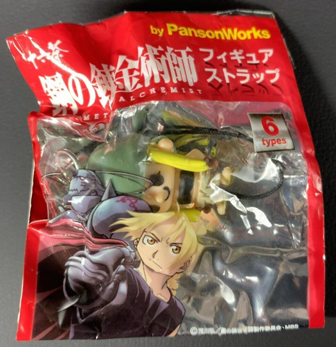 Winry Full Metal Alchemist Figure Keychain Panson Works 2011 Japanese ...