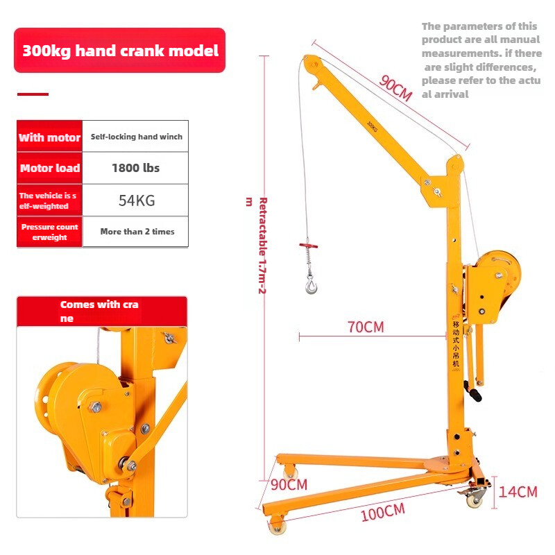 Small Portable Folding Crane Hand Lift Small Crane Manual Lifting Crane ...