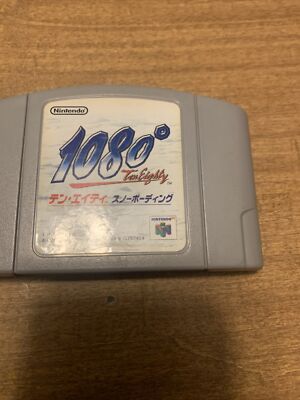 Japanese 1080° Snowboarding Nintendo 64 N64 Cart Only Japan Import US ...