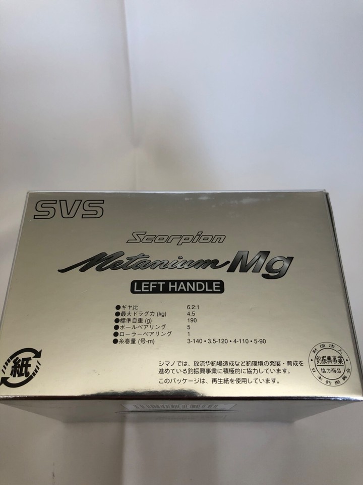 NEW Shimano Scorpion Metanium Mg Baitcasting Reel - Left Hand - NOS | eBay