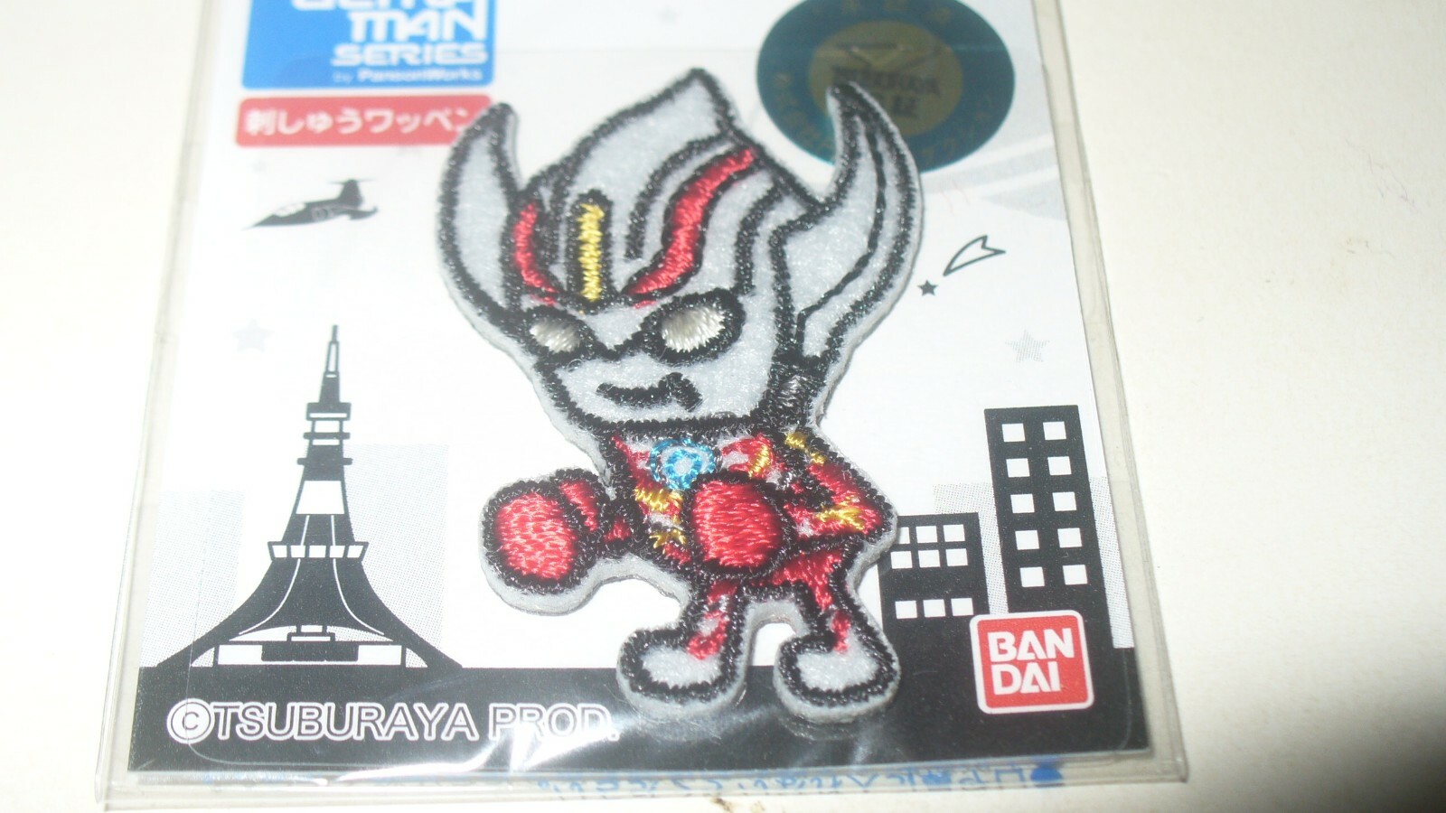 Bandai Ultraman Obu Orb Series By PansonWorks Embroidered Sticker ...