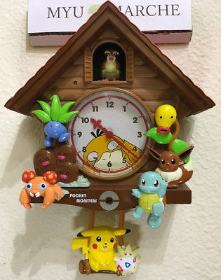 who still have this kind of clock in house ? got cuckoo bird fly out ...