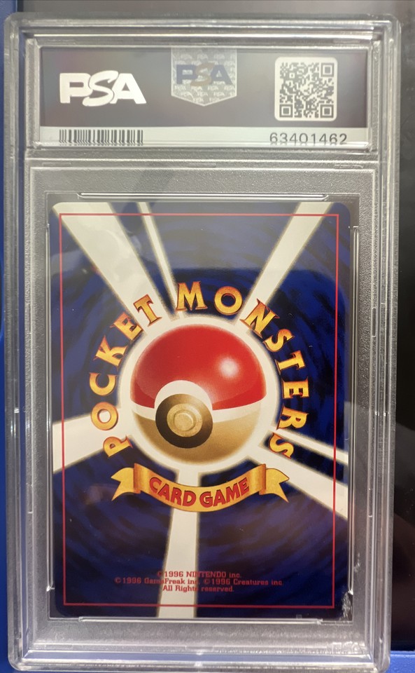 2000 Pokemon Japanese PROMO Neo 2 Discovery Unown O #201 PSA MINT 8 | eBay