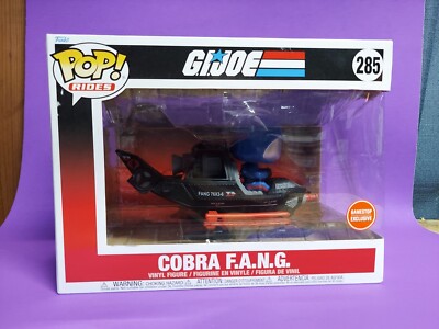 Funko Pop! Rides: G.I. Joe - Cobra F.A.N.G. - GameStop (GS) (Exclusive ...