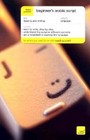 Teach Yourself Beginner's Arabic Script - Paperback By John Mace - GOOD ...