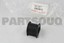 4881560040 Genuine Toyota BUSH, FRONT STABILIZER BAR, NO.1 48815-60040 ...
