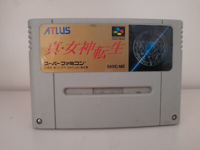 Nintendo Super Famicom Japanese SFC SNES: Shin Megami Tensei | eBay