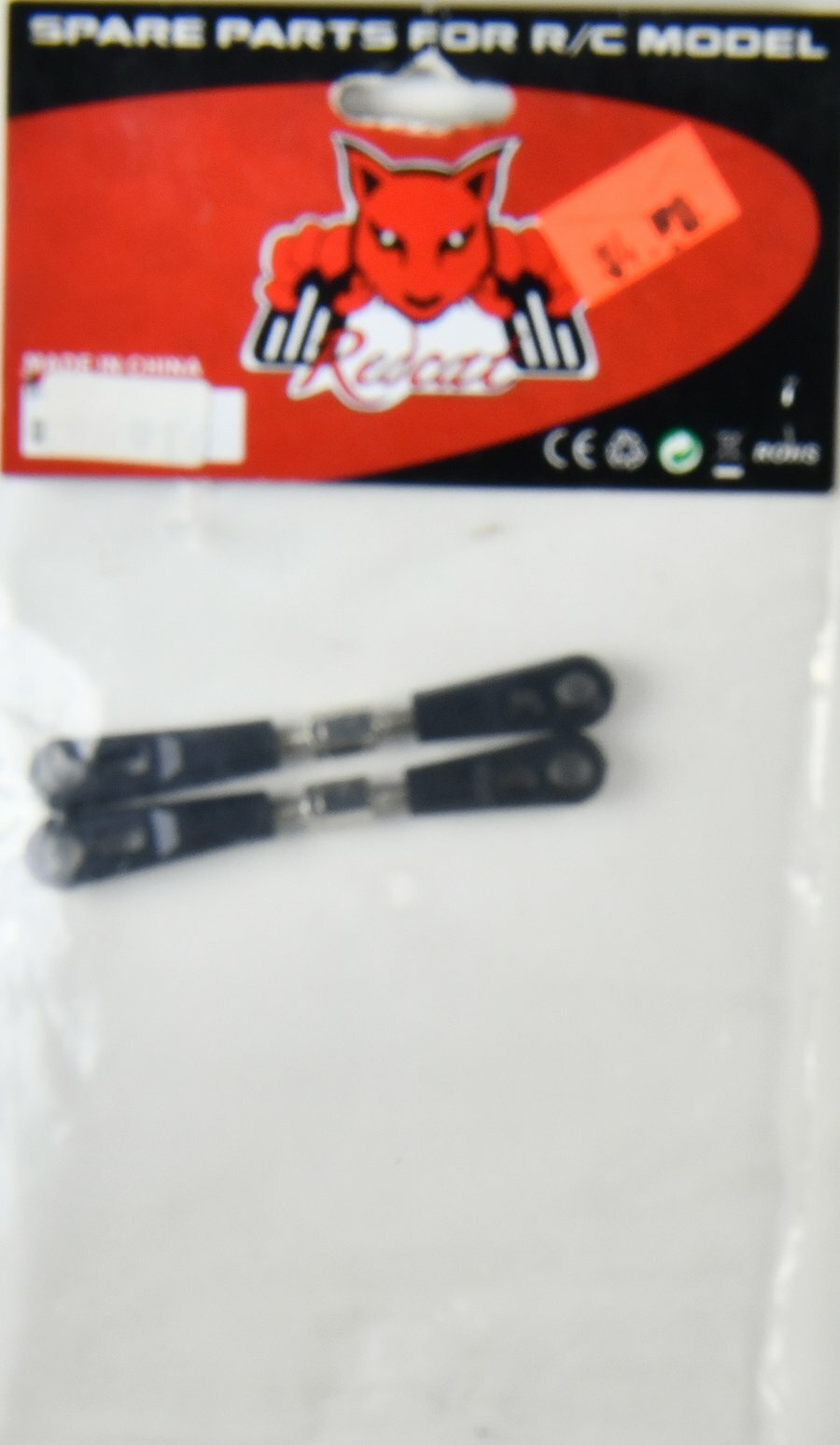 Redcat Racing 06016 Upper Suspension Link 2pcs RER06016 | eBay