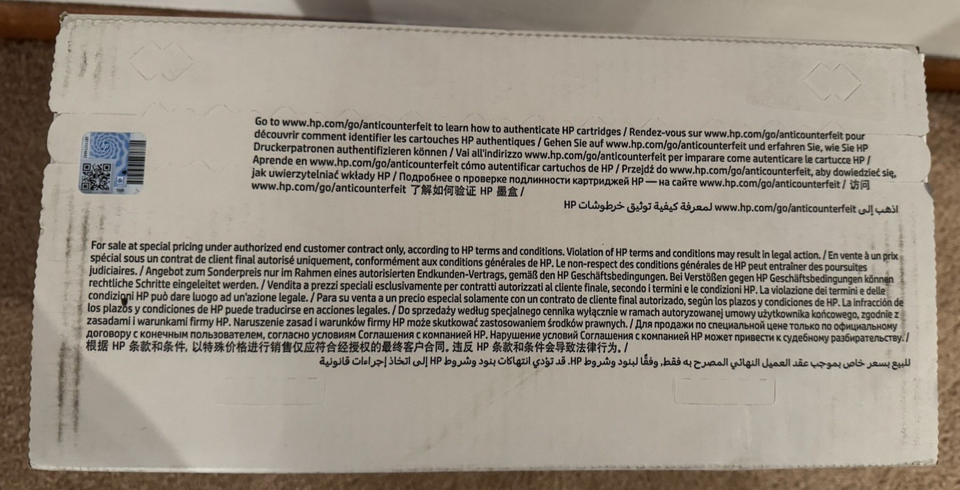 Genuine HP W1470YC Black High Yield Contract Toner Cartridge BRAND NEW ...