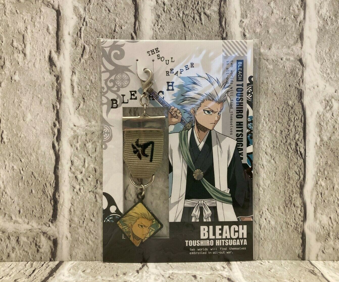 NEW Bleach Toshiro Hitsugaya Fastener Accessory Charm Official Japan | eBay