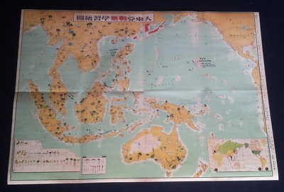 1942 WW2 JAPAN PACIFIC WAR EMPIRE SOUTH EAST ASIA WAR MAP SHIP ...