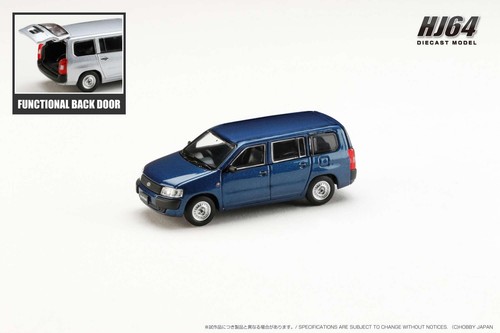 HJ64 1/64 Toyota Probox Van DX Dark Blue Mica Finished Product | eBay