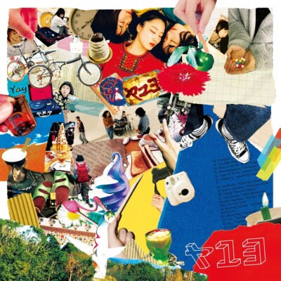 YAYUYO YAYUYO 2020 1st Mini Album CD New J-Girls Rock Band | eBay