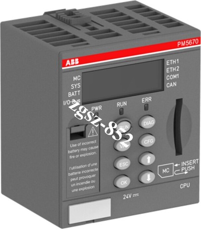 ABB PM5670-2ETH Central Processing Unit Module 1SAP151000R0278 Brand New | eBay