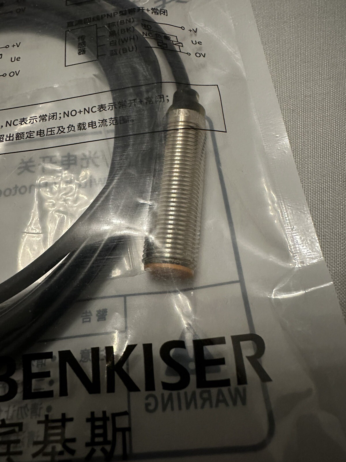 IFS703 Inductive Proximity Sensor M12 DC 10-30V PNP NO 4mm Range 2m ...