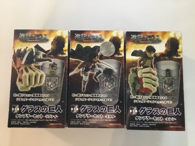 KODANSHA ATTACK ON TITAN TUMBLER CUP AND MINI FIGURES SET OF 3 | eBay